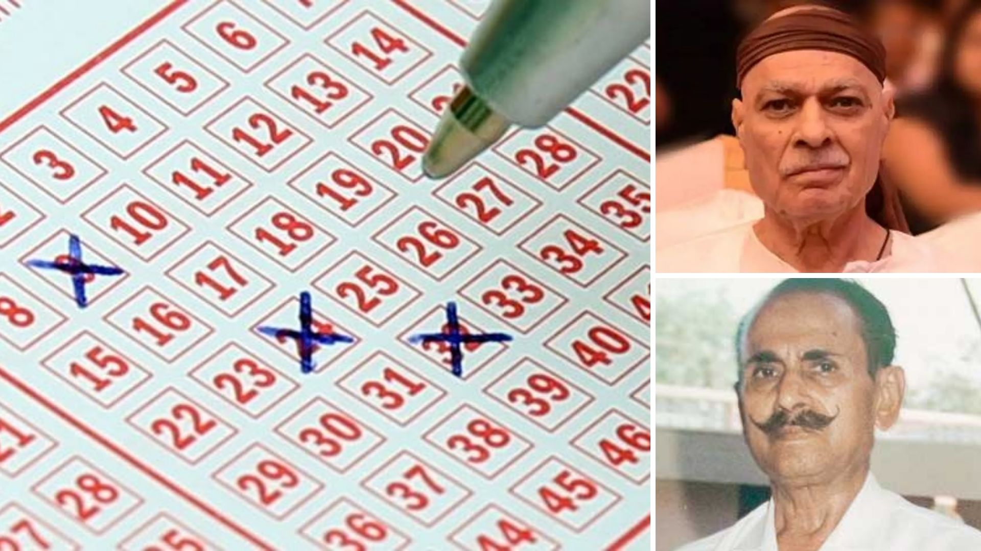 मटका- नाव आणि धंद्याचं मूळ कुठून आलं? बेटिंग-बुकी आणि इतर गोष्टींसोबत ...